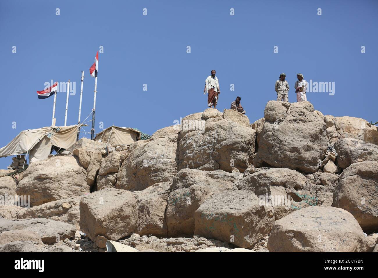 Marib Yemen Dam High Resolution Stock Photography and Images - Alamy