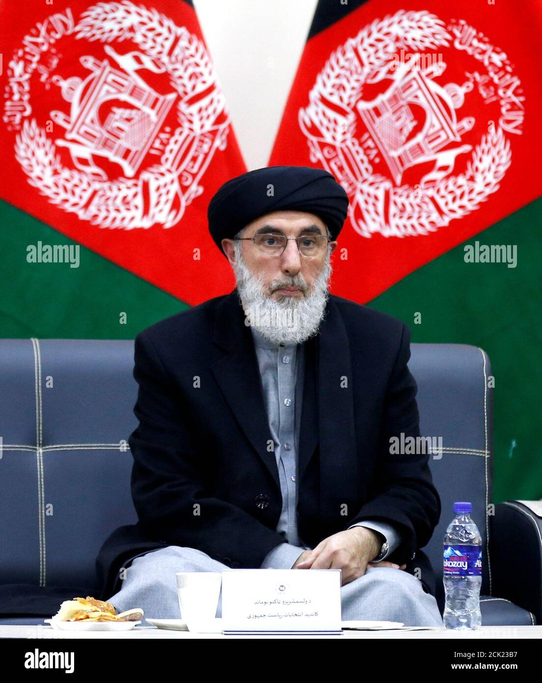 Gulbuddin hekmatyar hi-res stock photography and images - Alamy