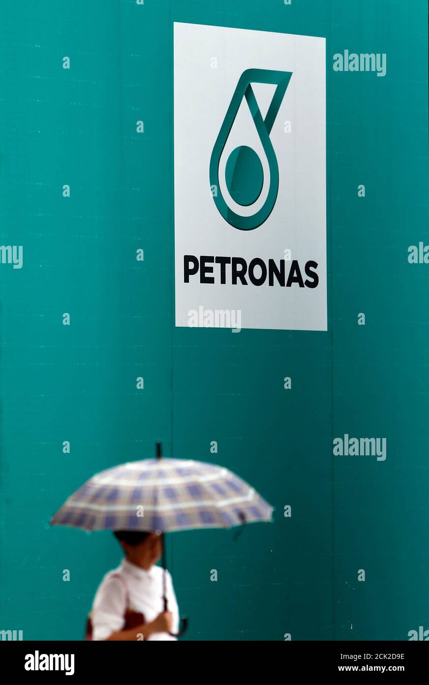 Petronas logo malaysia hi-res stock photography and images - Alamy