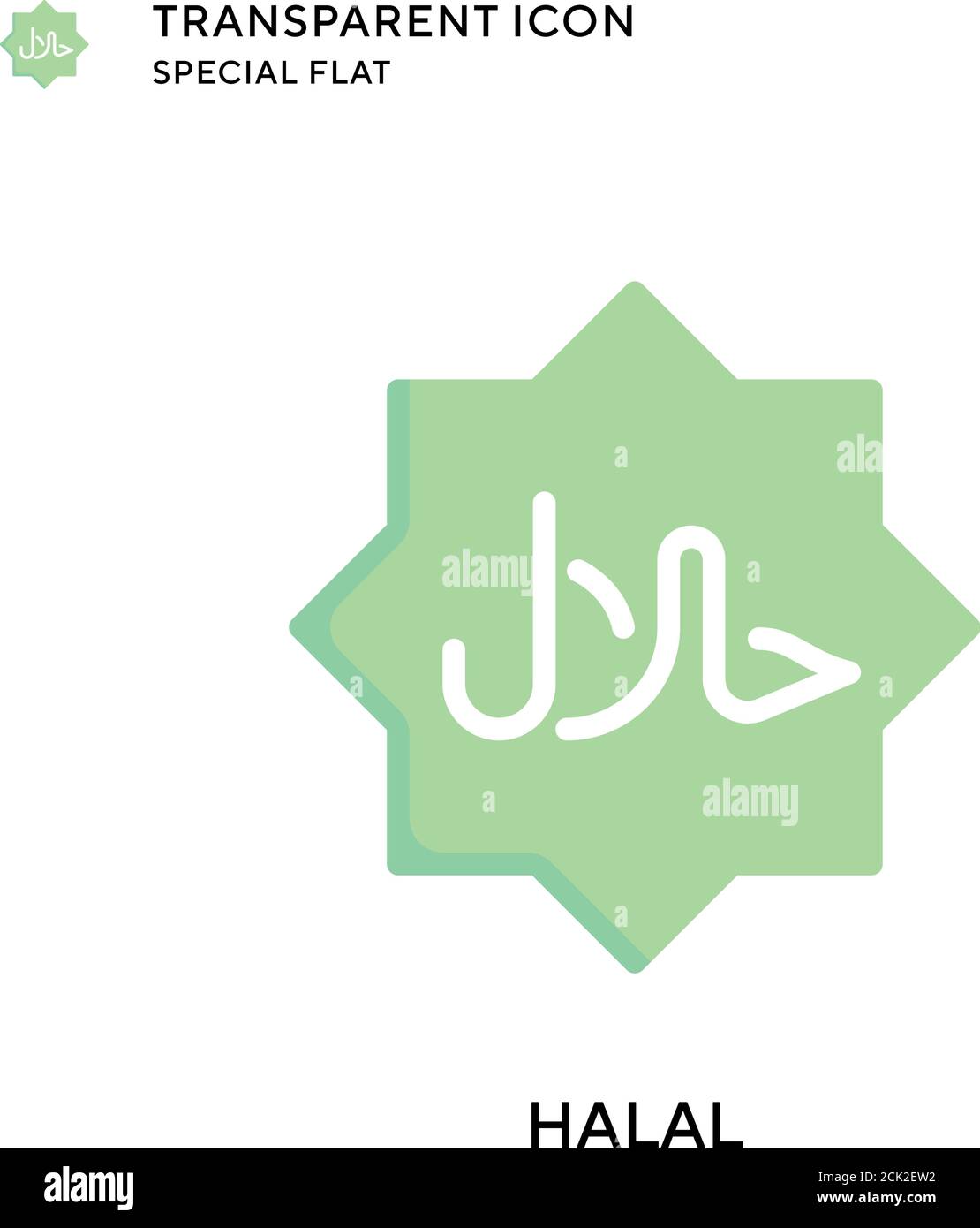 Certified halal vector vectors hi-res stock photography and images - Alamy