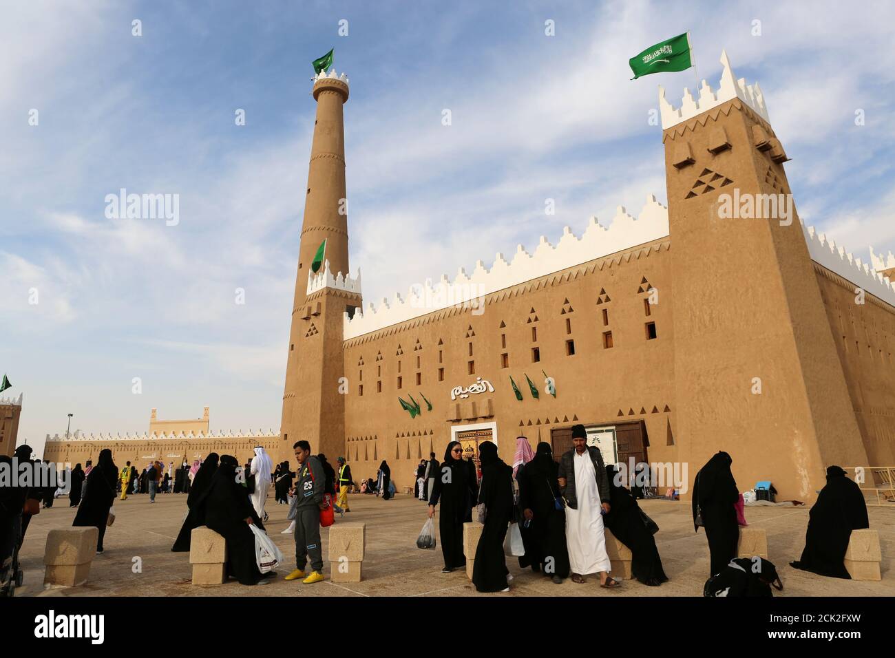 Riyadh saudi arabia 2019 hi-res stock photography and images - Alamy