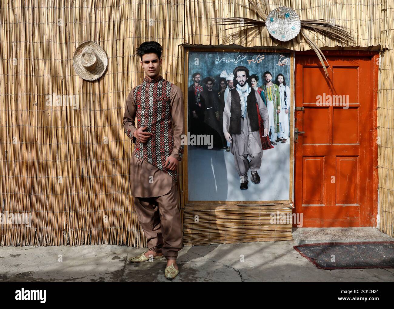 Sayeedi hi-res stock photography and images - Alamy