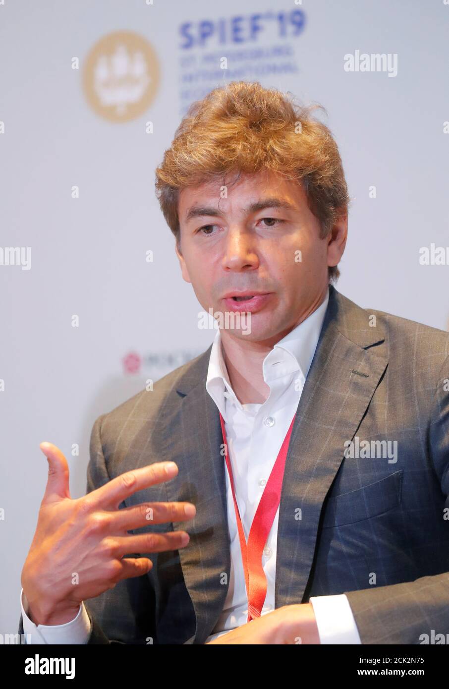 Pavel grachev hi-res stock photography and images - Alamy