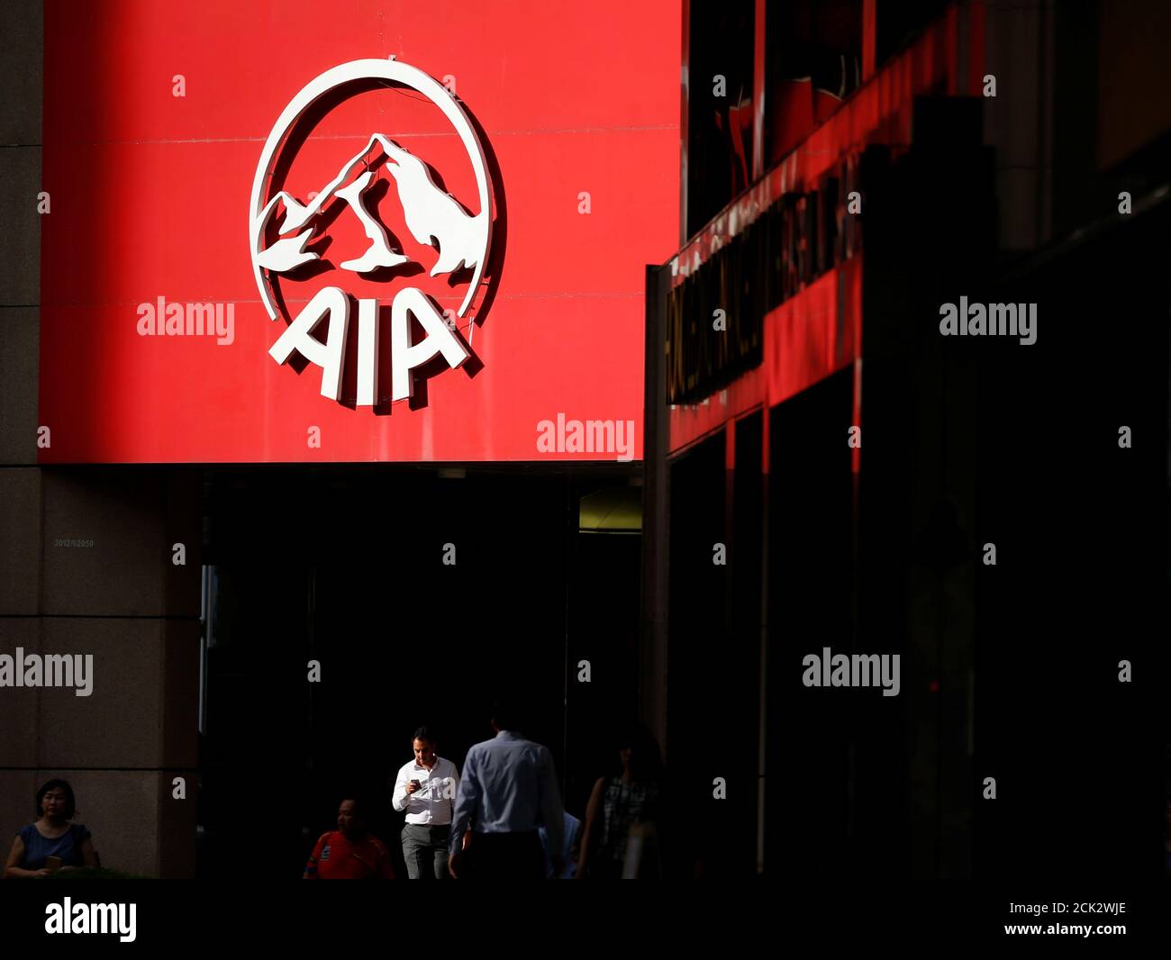 Aia logo hi-res stock photography and images - Alamy