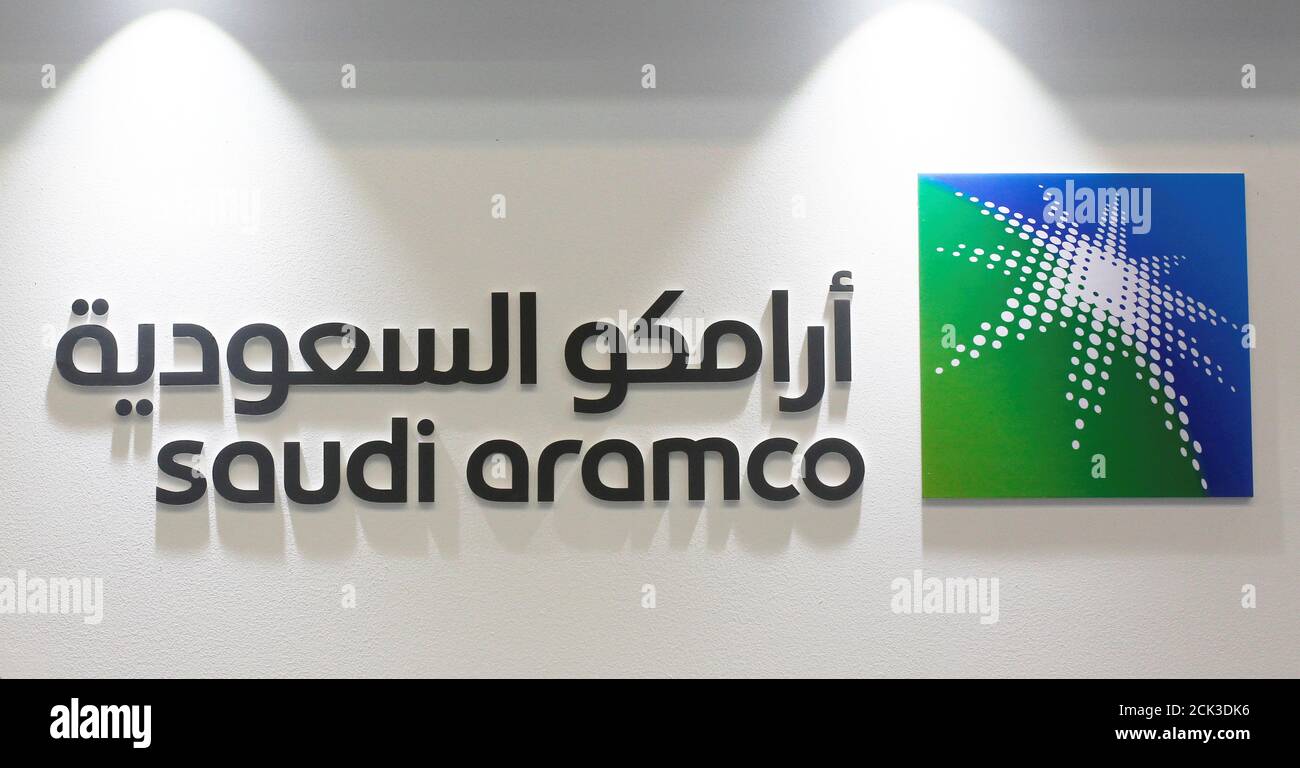 Aramco Logo High Resolution Stock Photography and Images - Alamy