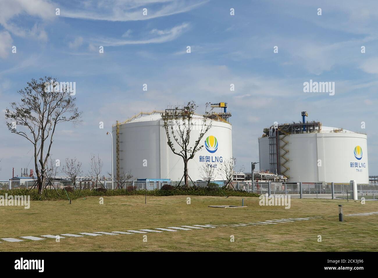 Liquefied natural gas lng storage hi-res stock photography and images ...