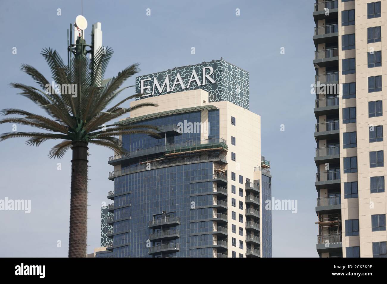 Emaar logo hi-res stock photography and images - Alamy
