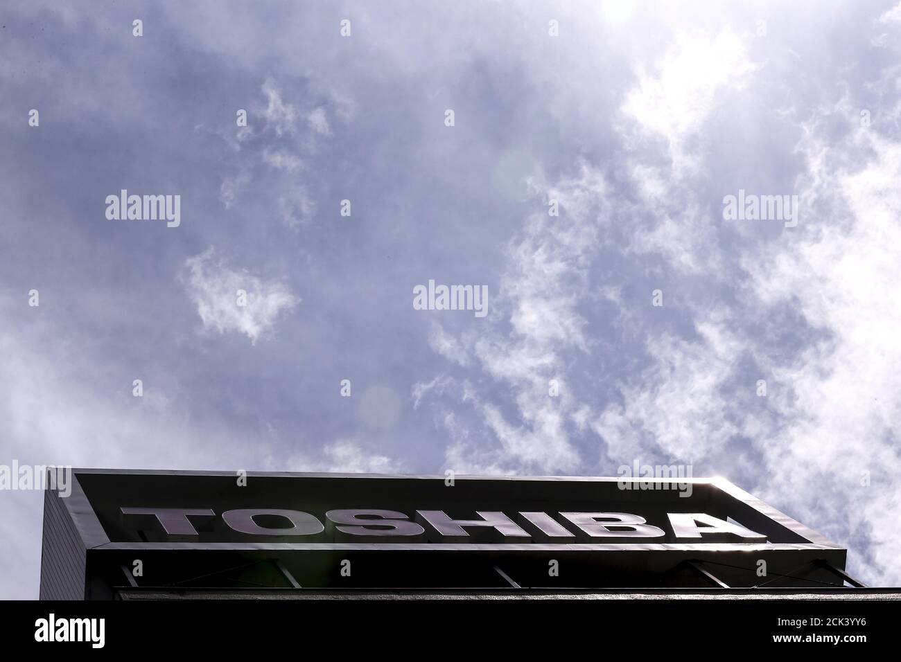 Logo toshiba hi-res stock photography and images - Alamy