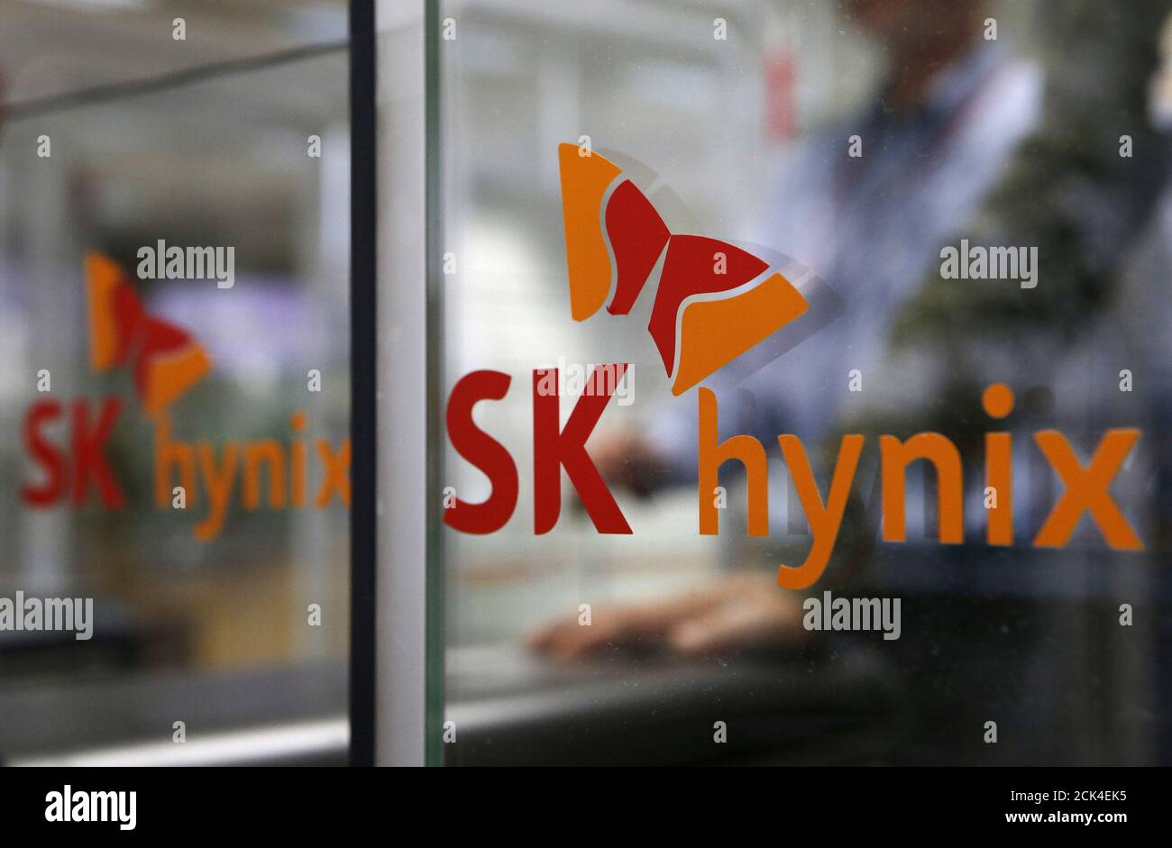 Sk hynix logo hi-res stock photography and images - Alamy