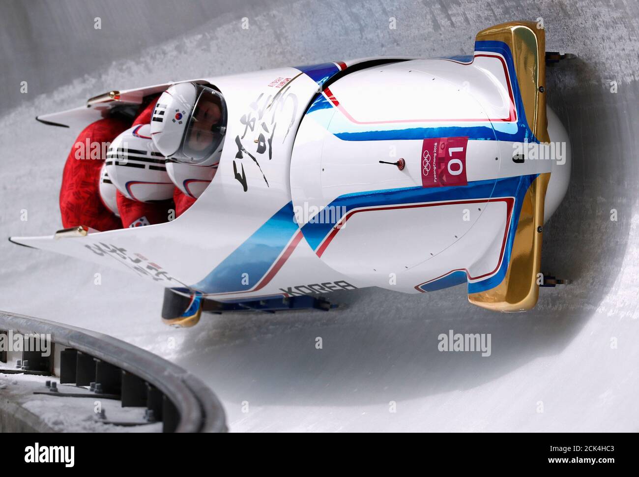 Kim su hyun hi-res stock photography and images - Alamy