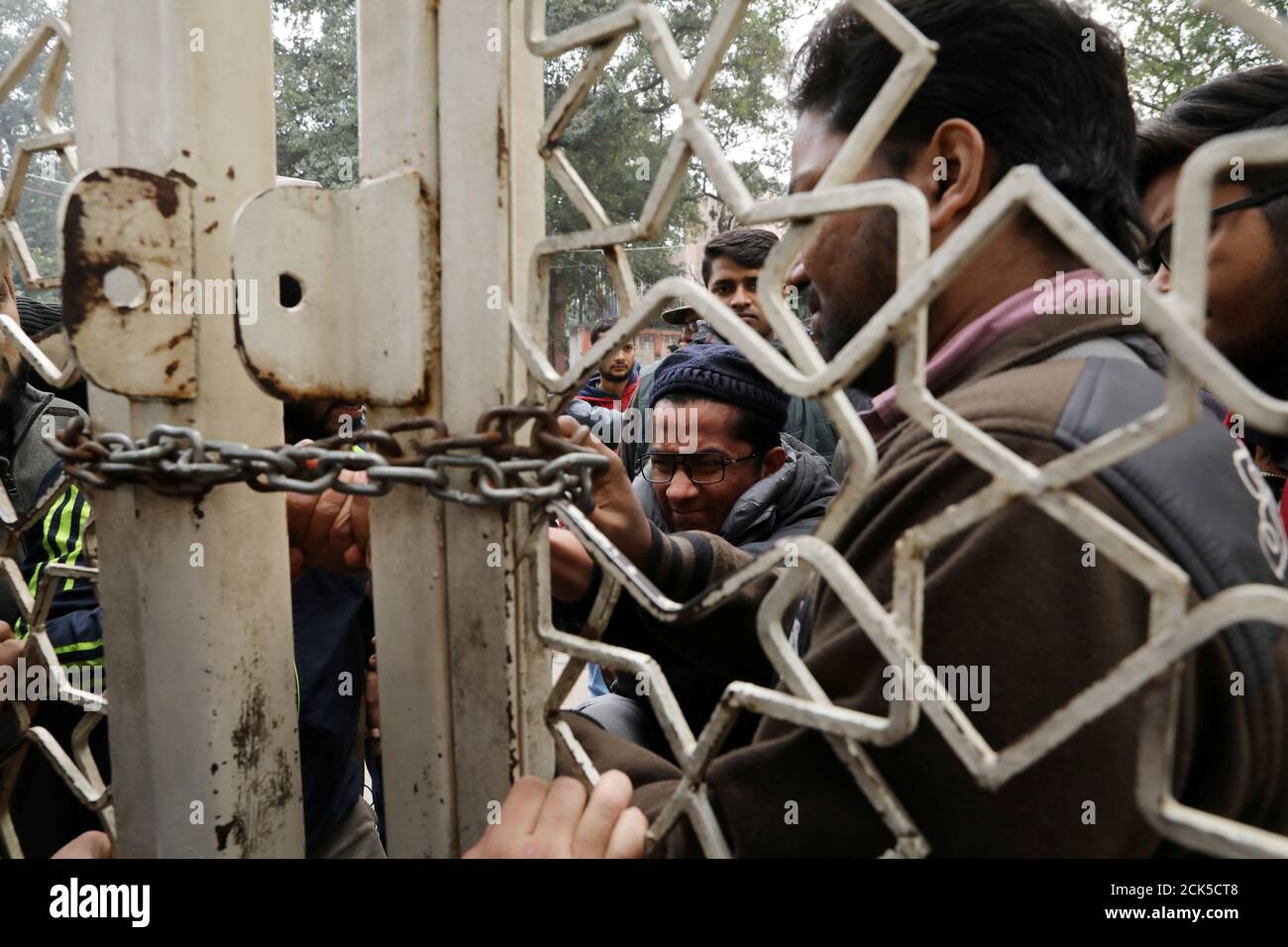 Gate of jamia millia islamia university hi-res stock photography and ...