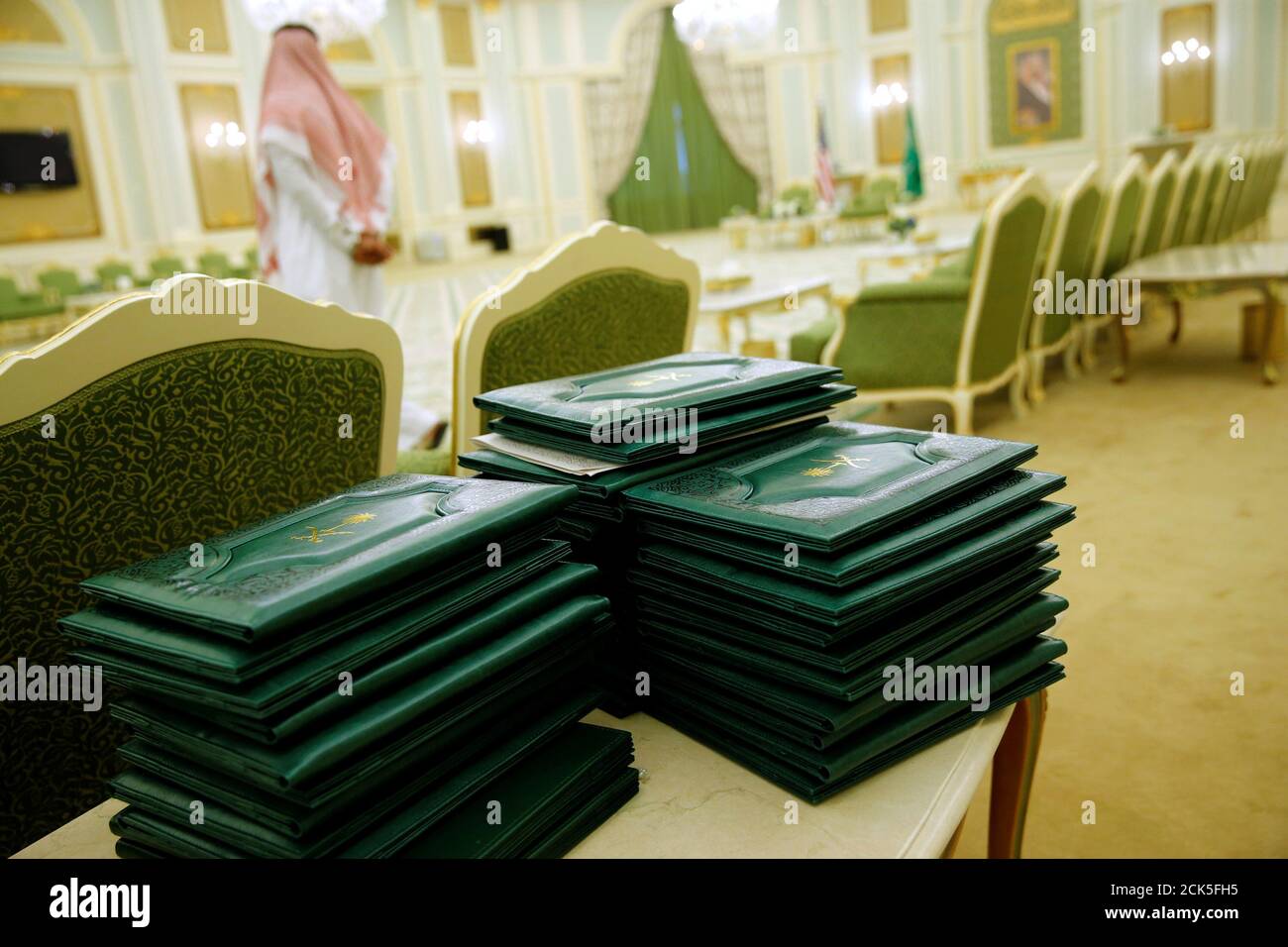 Saudi government hi-res stock photography and images - Alamy