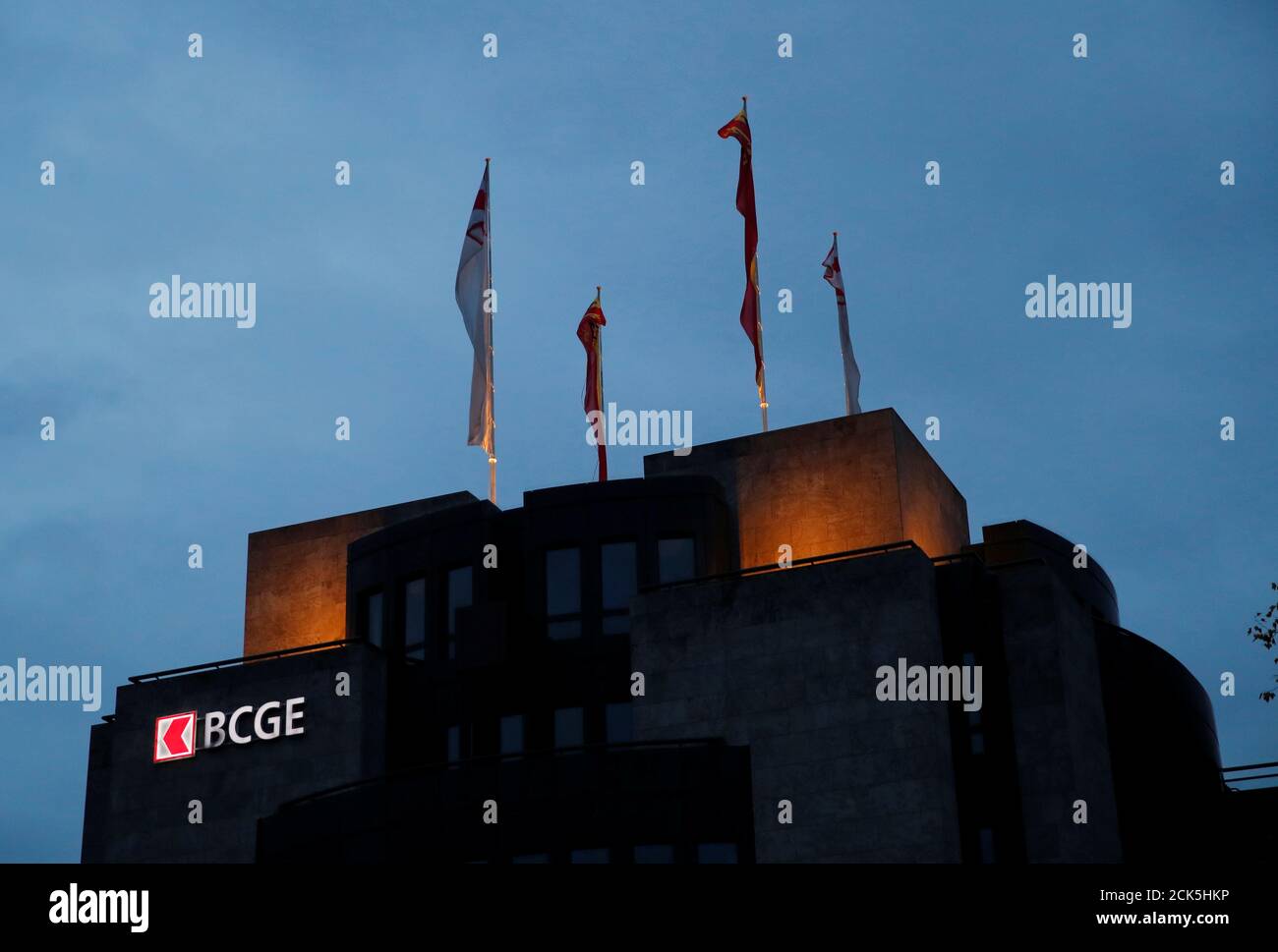 Banque cantonale de geneve hi-res stock photography and images - Alamy