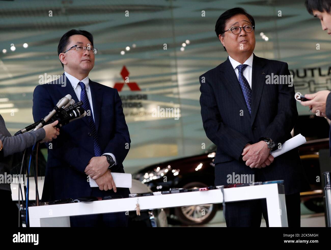 Mmc japan hi-res stock photography and images - Alamy