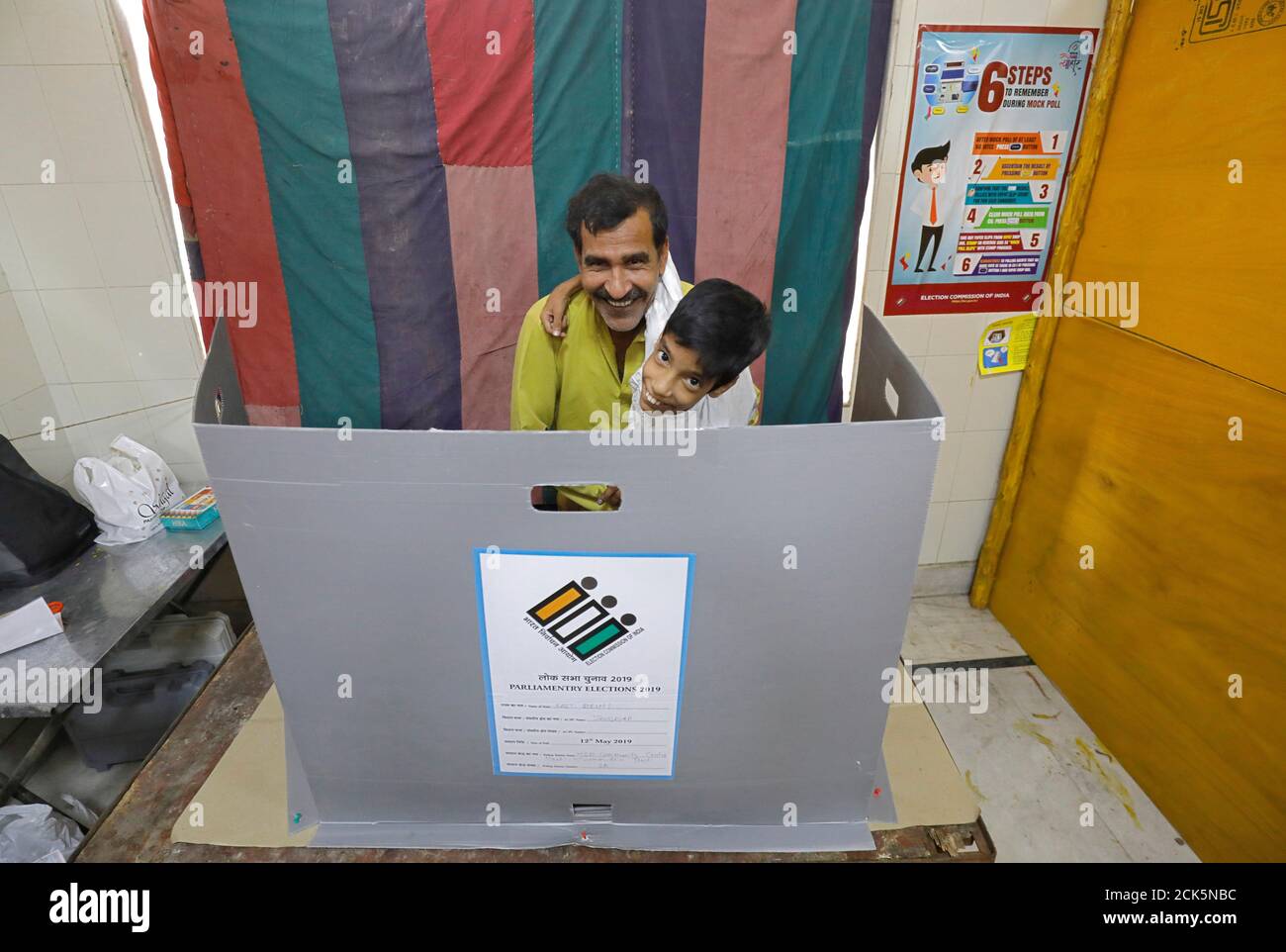 Voting compartment hi-res stock photography and images - Alamy