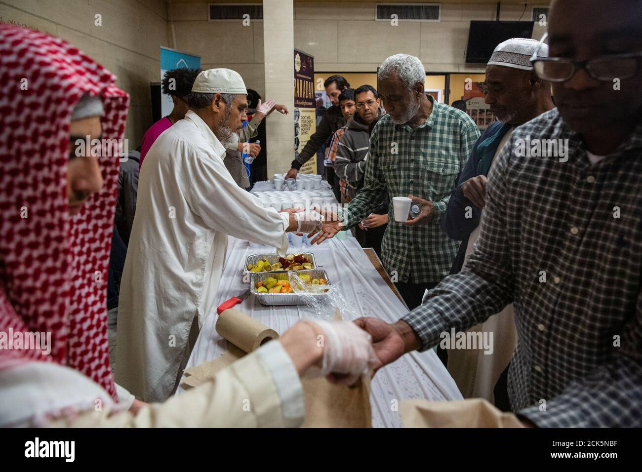 Dar al hijrah islamic center hi-res stock photography and images - Alamy