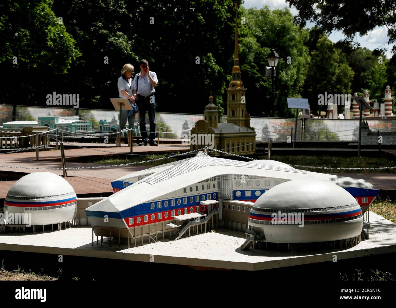 Nagurskoye hi-res stock photography and images - Alamy