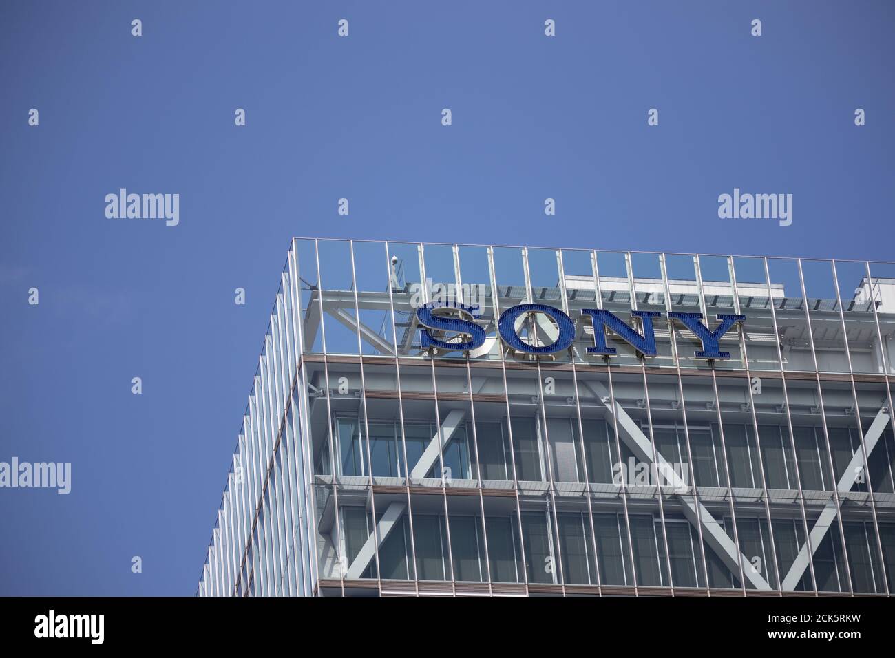 Sony building hi-res stock photography and images - Alamy