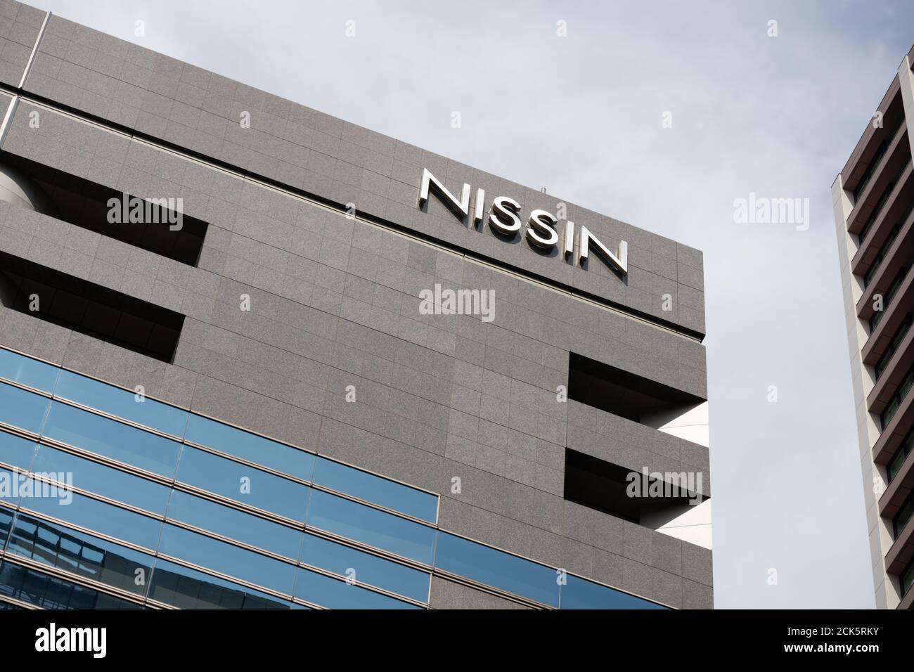 Nissin asia hi-res stock photography and images - Alamy