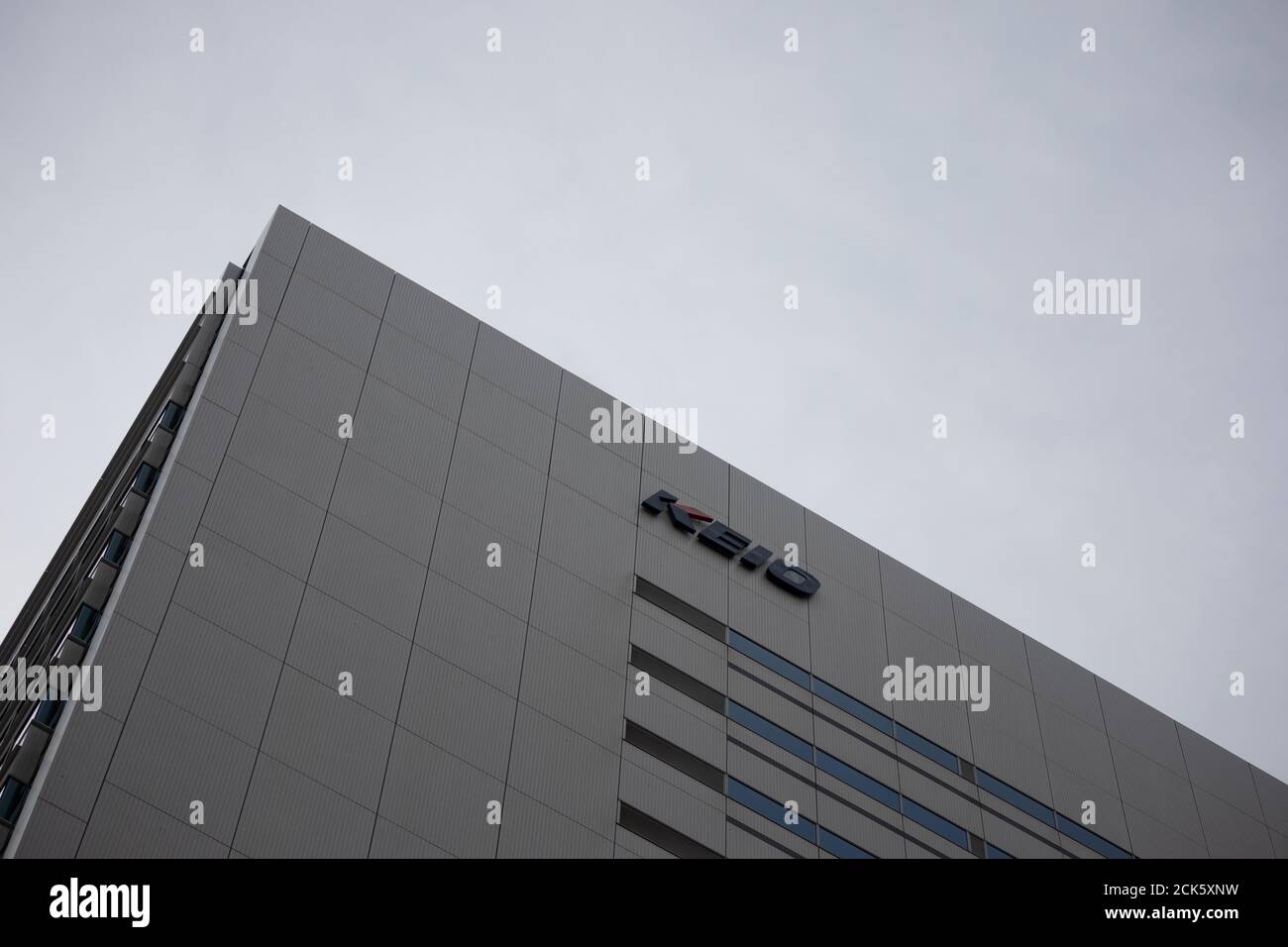 Keio train hi-res stock photography and images - Alamy