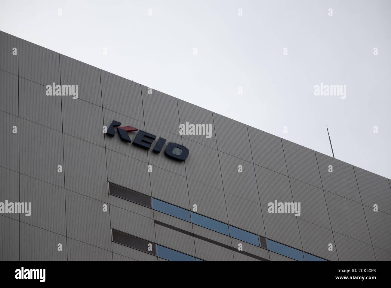 Keio train hi-res stock photography and images - Alamy