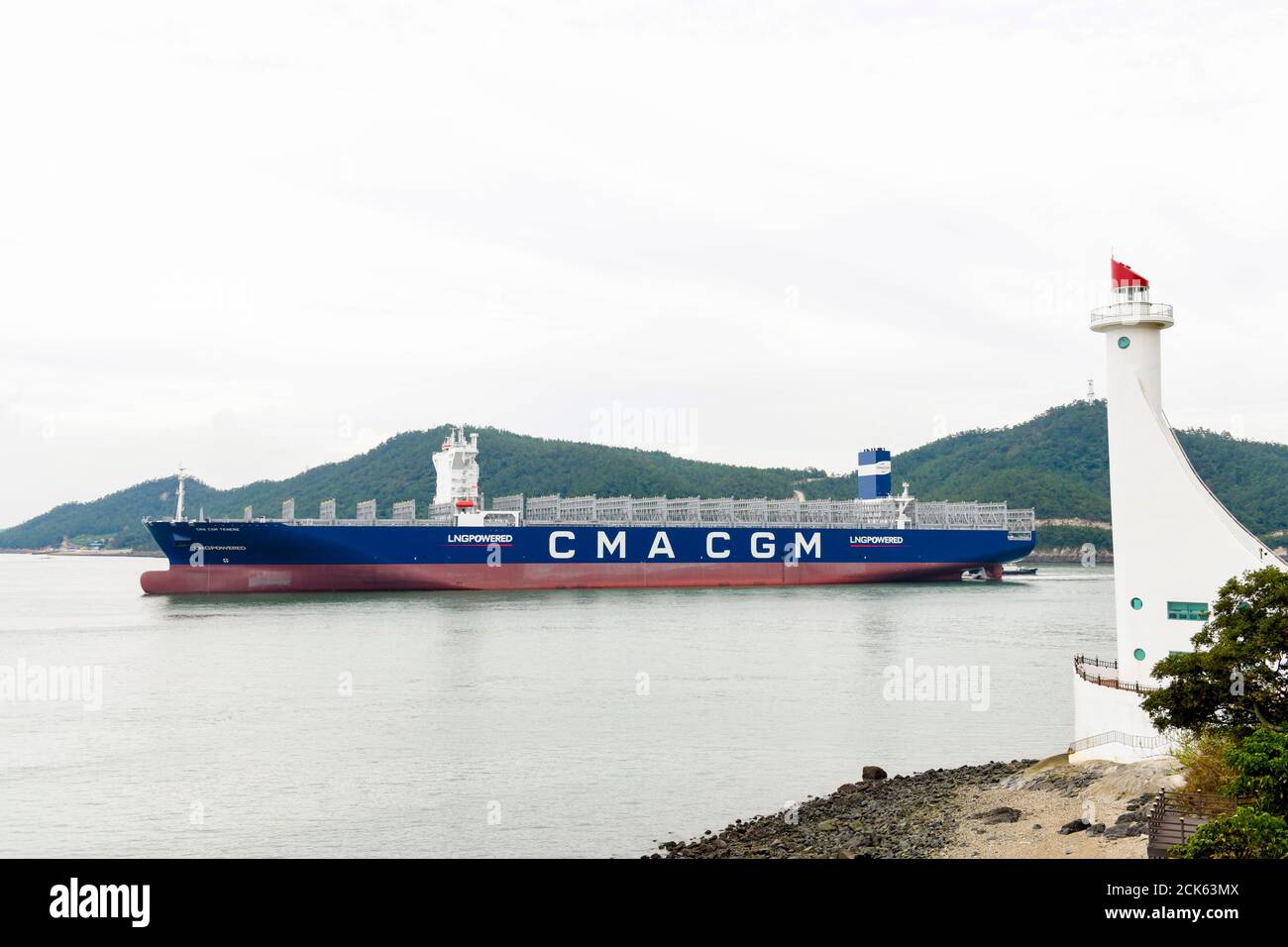 16th Sep, 2020. Hyundai Heavy's LNG-powered container ship This photo ...