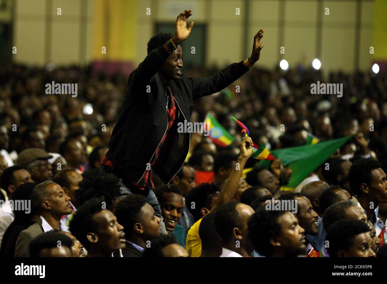 Africa hall addis ababa hi-res stock photography and images - Alamy