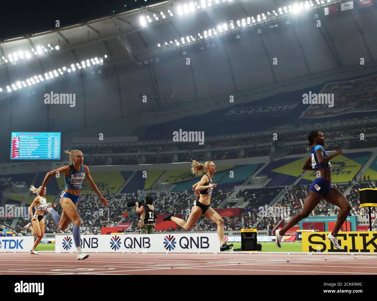 Sage watson 400 metres hurdles hi-res stock photography and images - Alamy