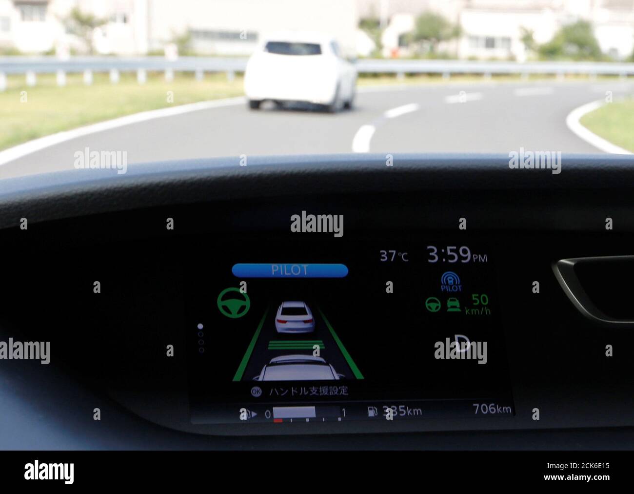 Onboard display hi-res stock photography and images - Alamy