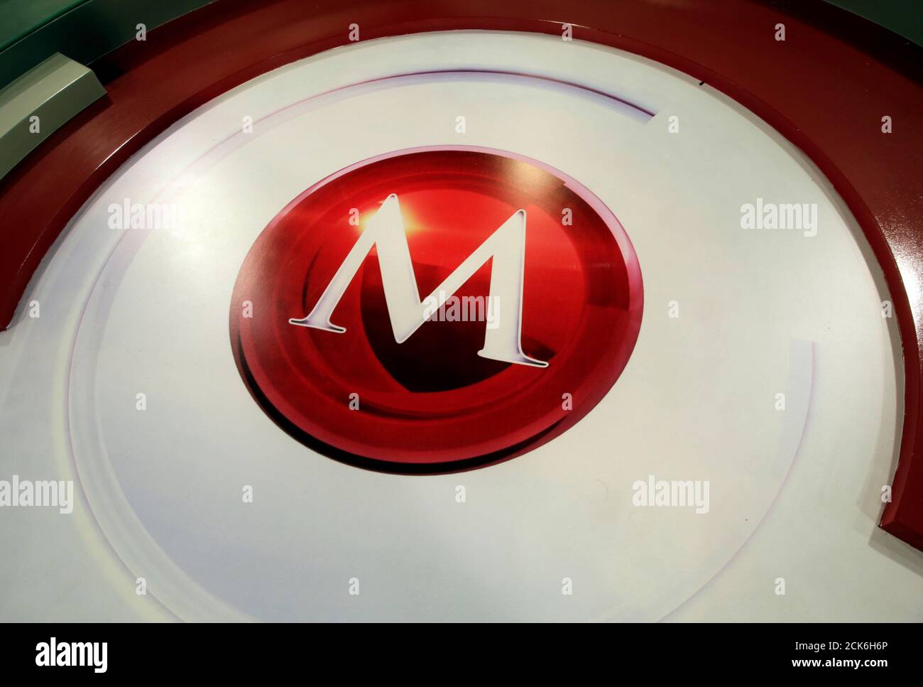 America television logo hi-res stock photography and images - Alamy