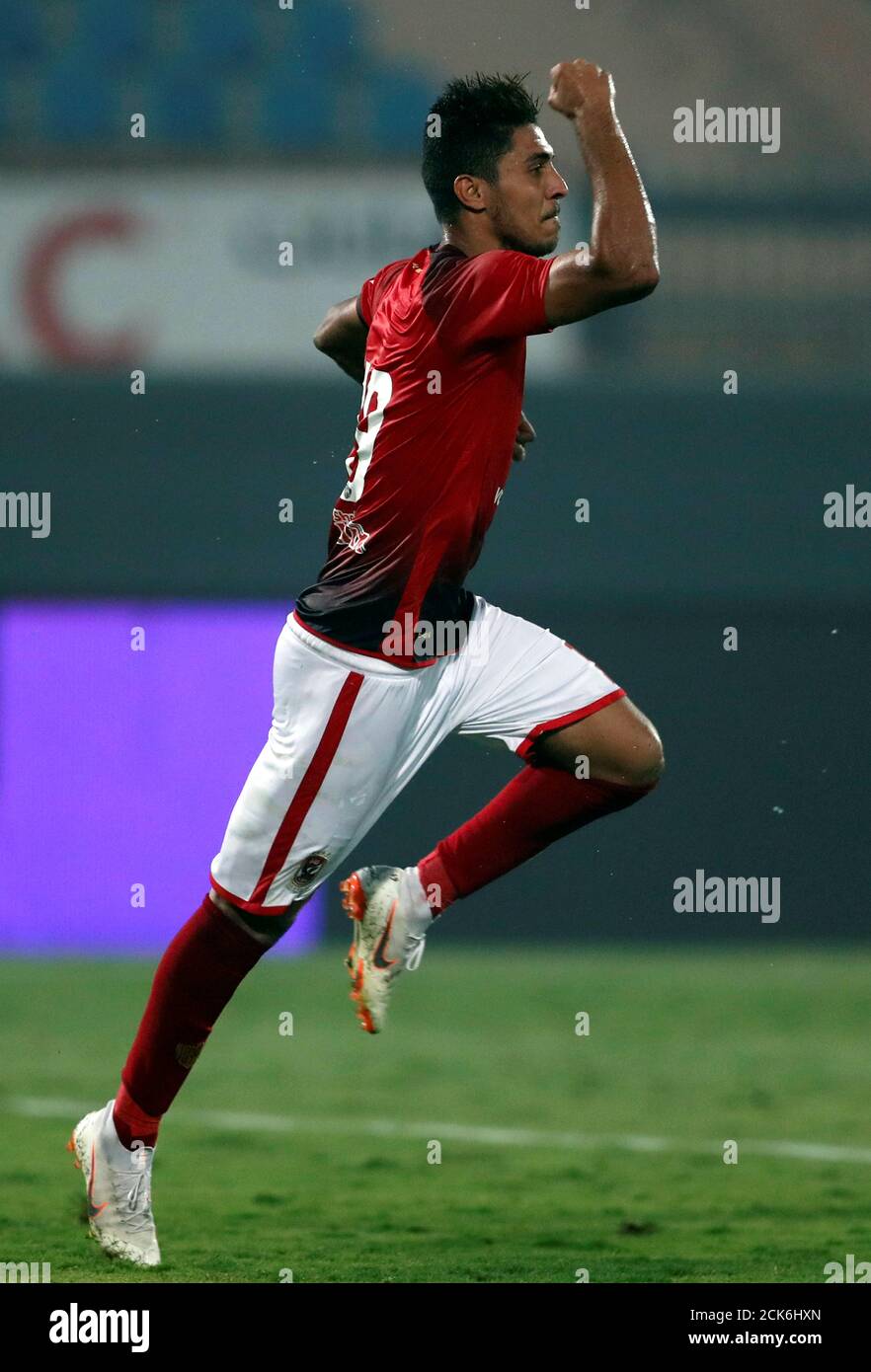 El salam cairo hi-res stock photography and images - Alamy