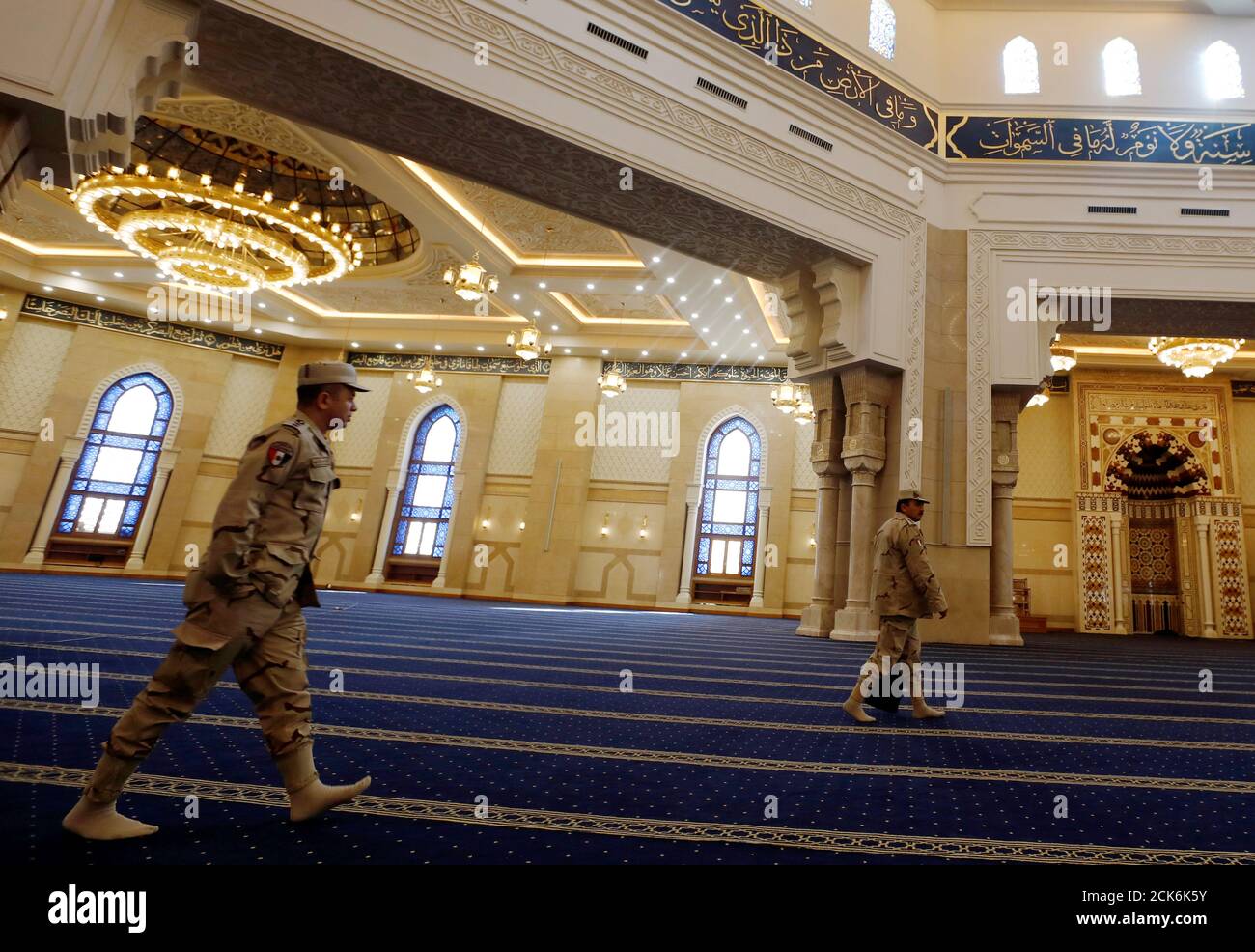 Al fattah mosque hi-res stock photography and images - Alamy