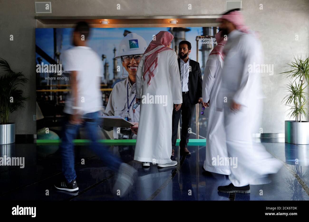 Saudi arabia financial center hi-res stock photography and images - Alamy