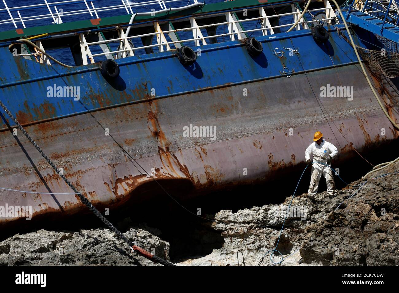 Bunker tanker hi-res stock photography and images - Alamy