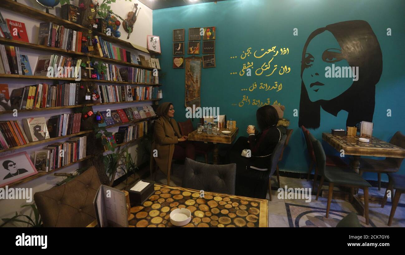 Fairouz singer hi-res stock photography and images - Alamy
