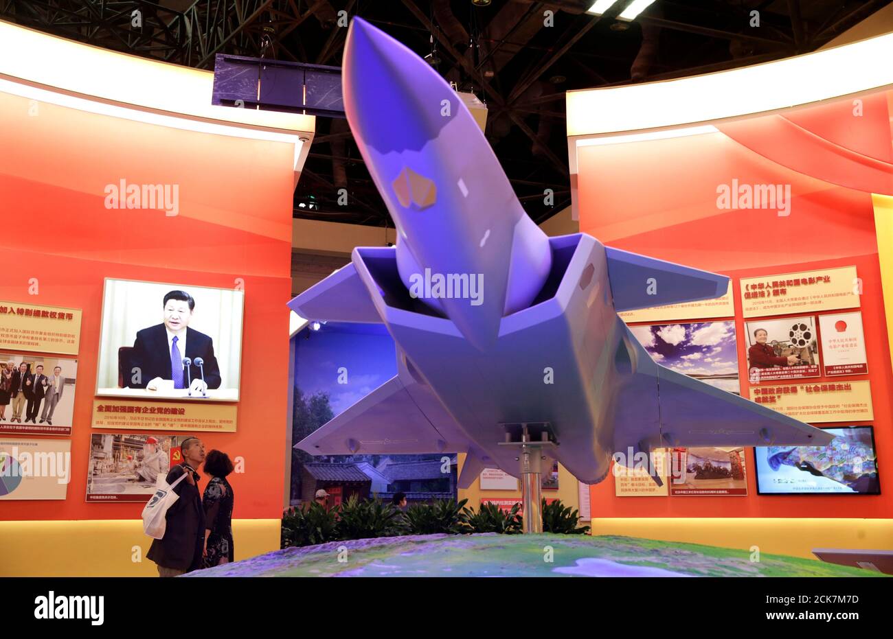 Pla model hi-res stock photography and images - Alamy