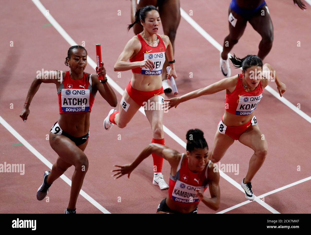 Sarah atcho hi-res stock photography and images - Alamy