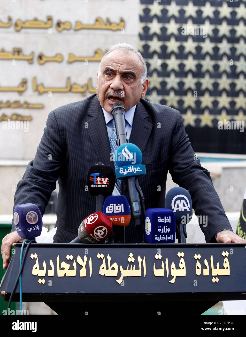 Al lami hi-res stock photography and images - Alamy