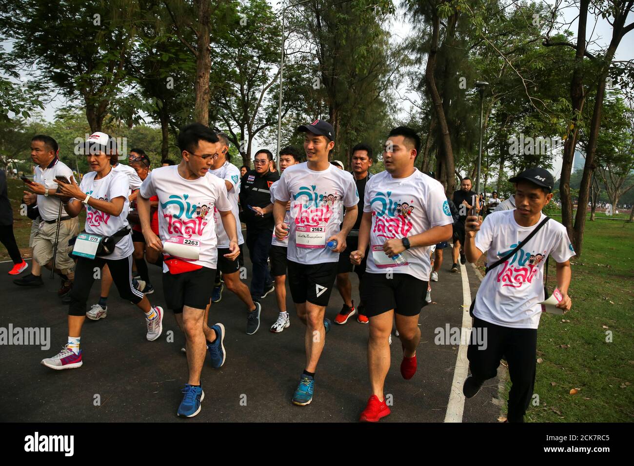 Future forward party leader hi-res stock photography and images - Alamy