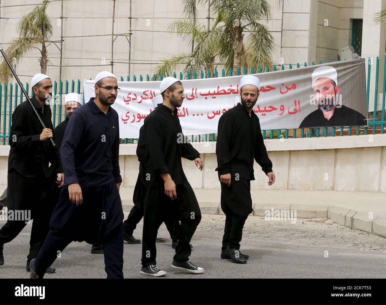 Druze men hi-res stock photography and images - Alamy