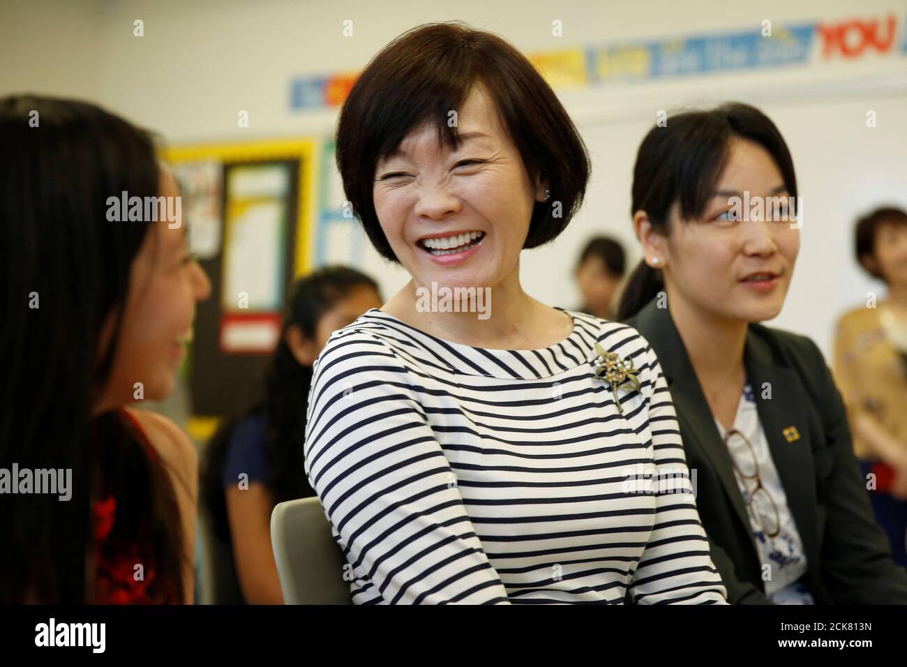 Akie hi-res stock photography and images - Alamy