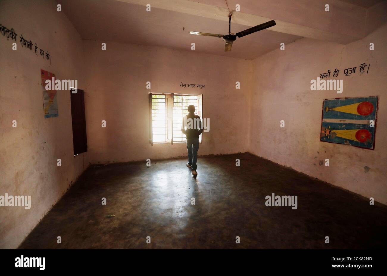 Empty classroom asia hi-res stock photography and images - Alamy