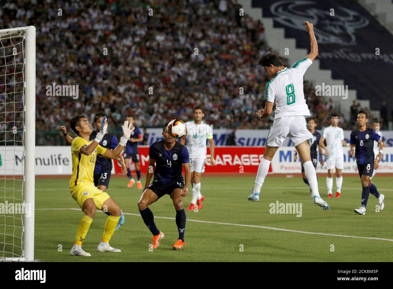 Ibrahim bayesh hi-res stock photography and images - Alamy