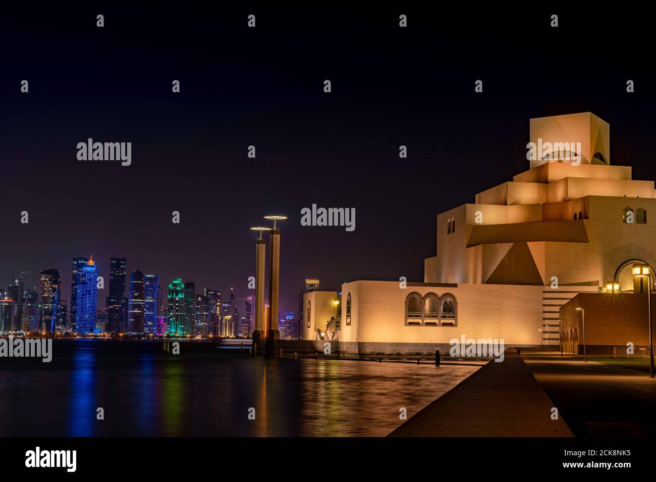 Doha, Qatar - August 26, 2020: The Museum of Islamic Art (MIA) landmark ...