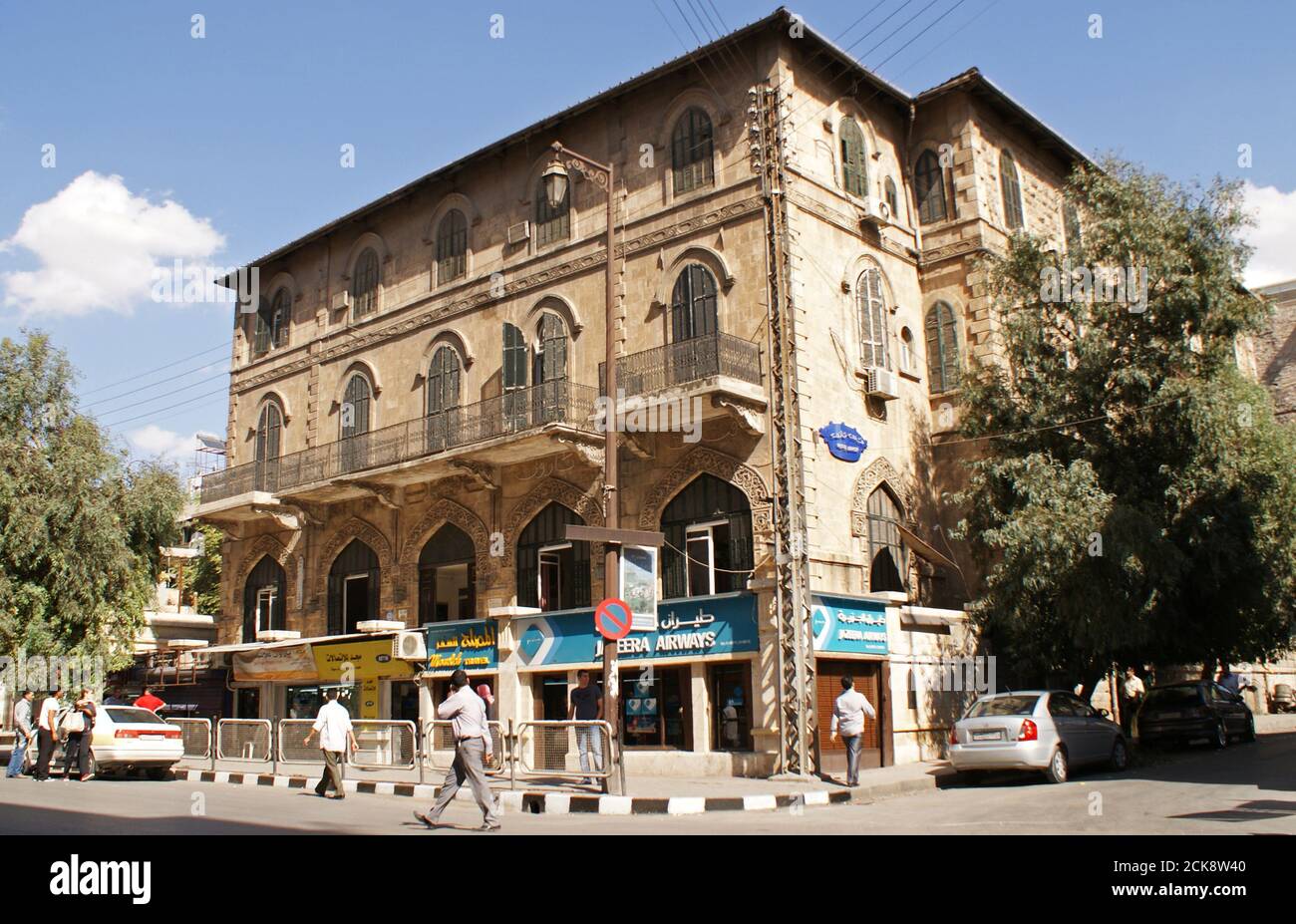 Baron hotel syria hi-res stock photography and images - Alamy