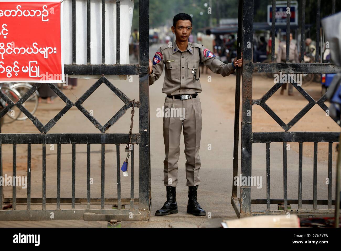 Insein prison hi-res stock photography and images - Alamy