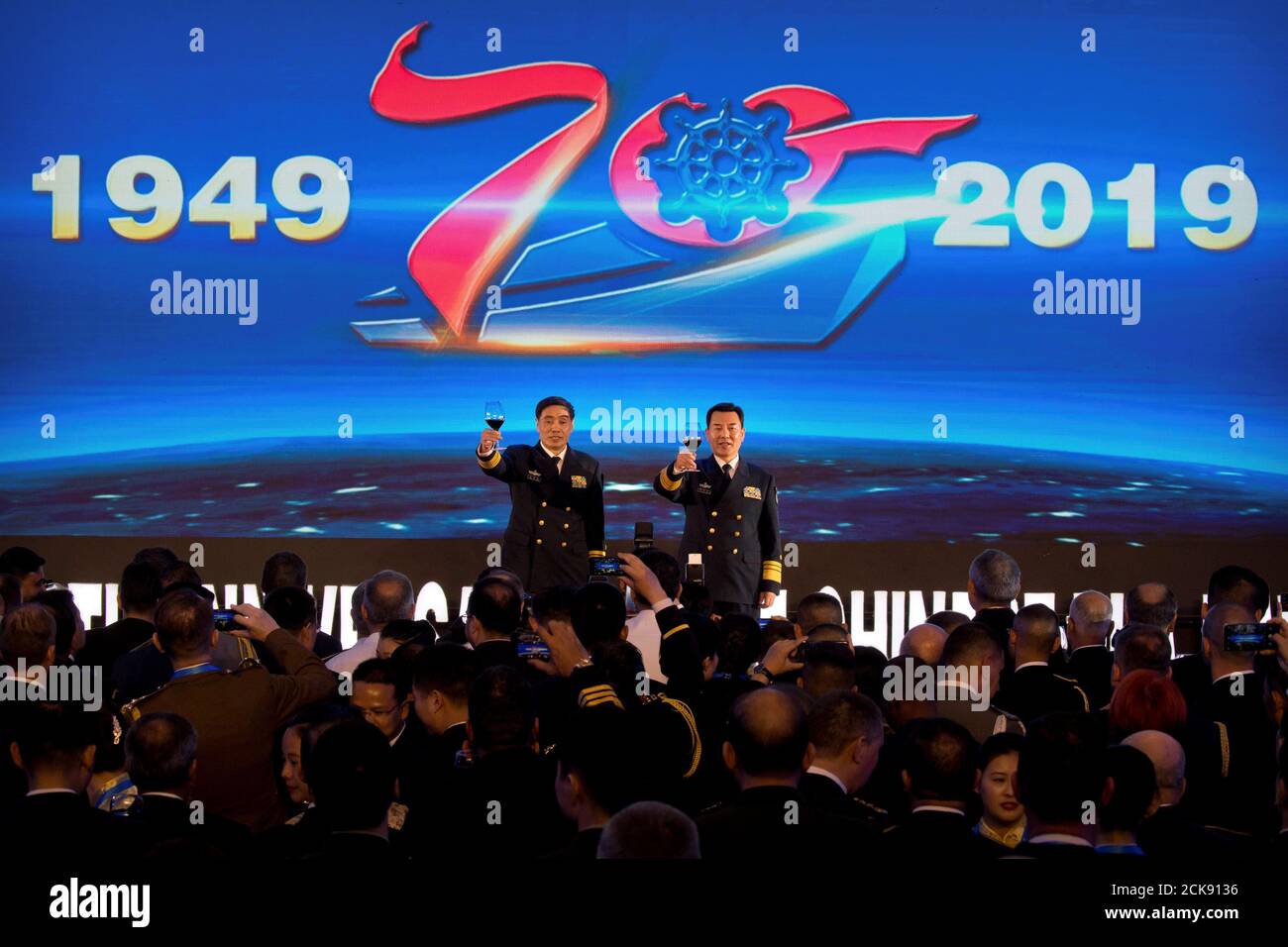 Political commissar chinese hi-res stock photography and images - Alamy