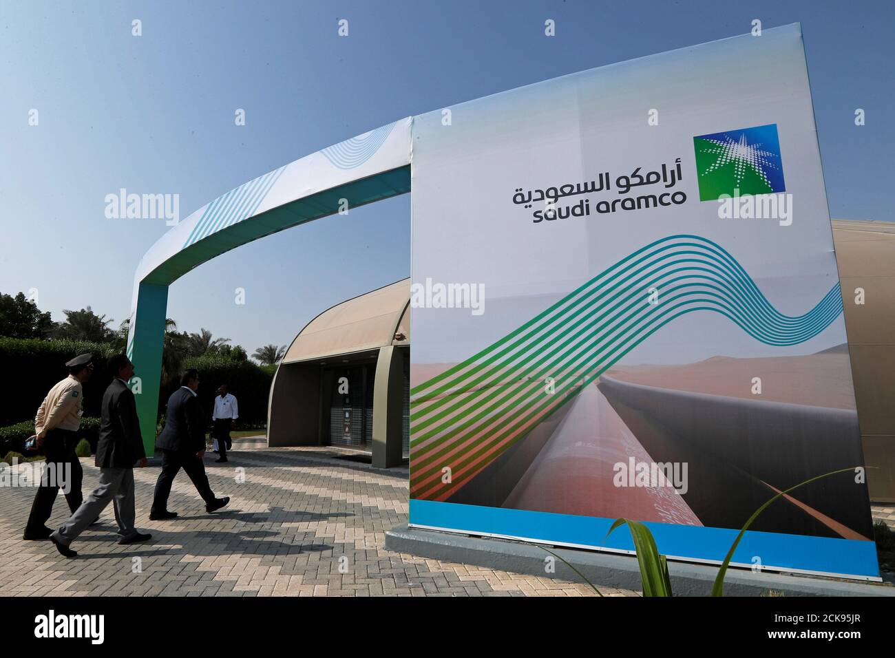 Aramco Logo High Resolution Stock Photography and Images - Alamy