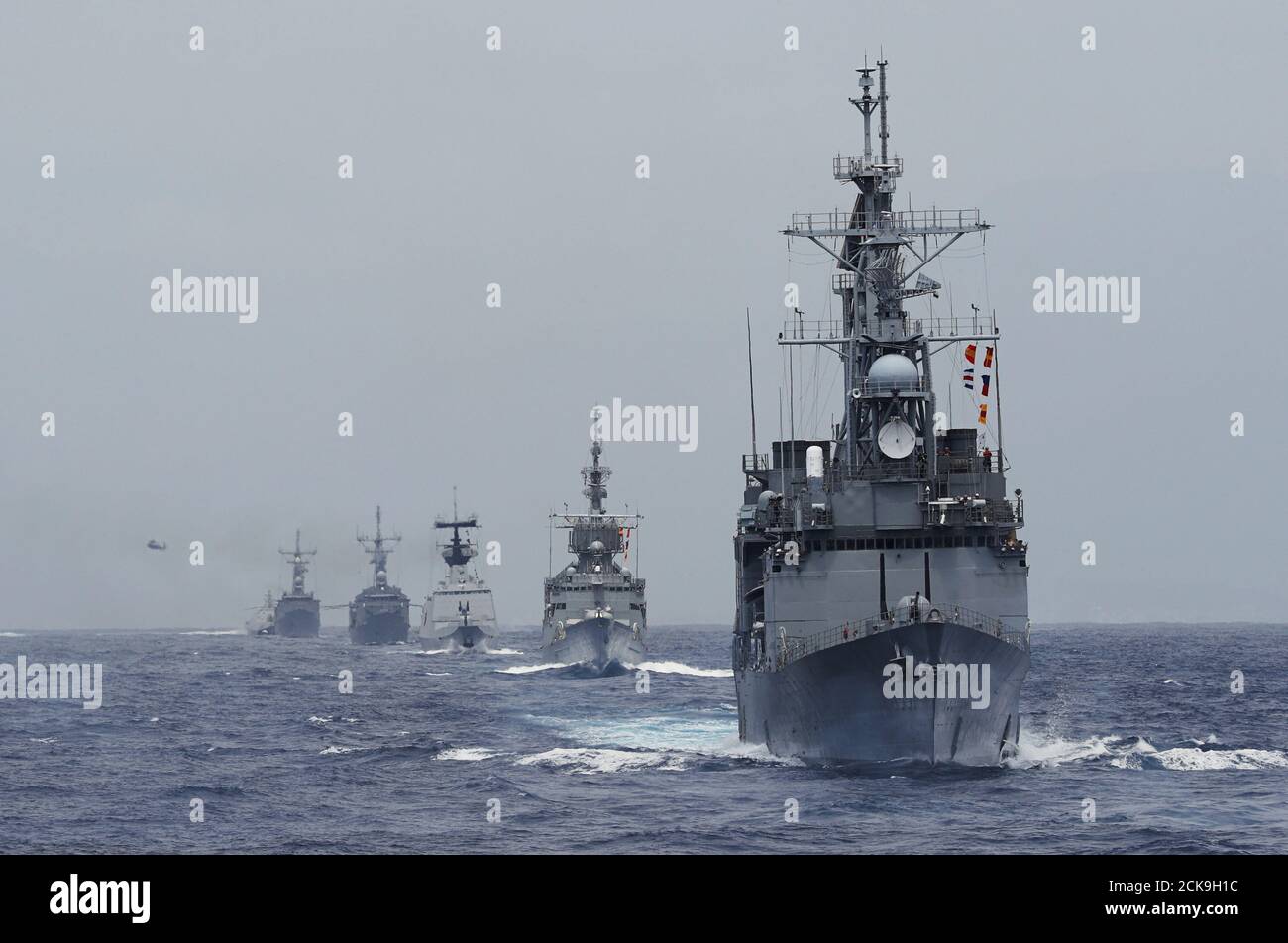 Ddg 1801 hi-res stock photography and images - Alamy
