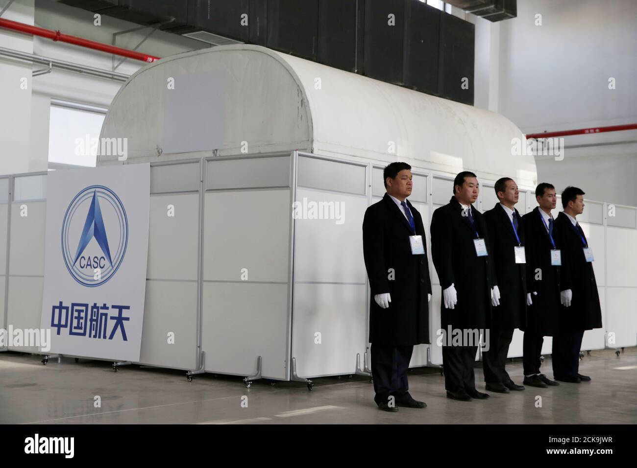 China National Space Administration High Resolution Stock Photography ...